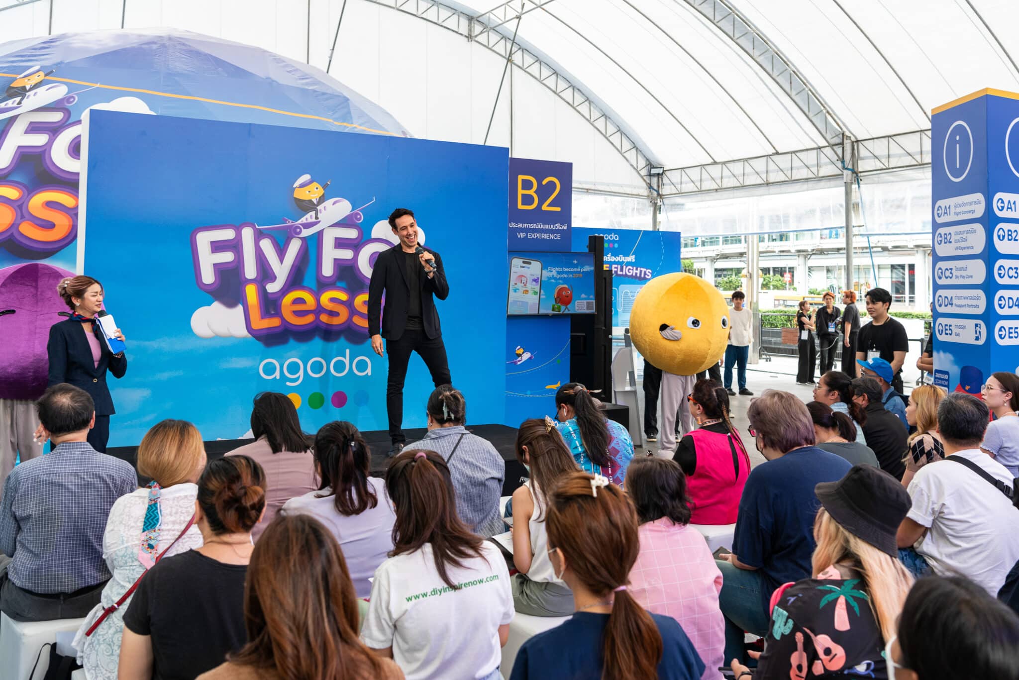 Fly For Less: Take a journey through our first offline interactive ...