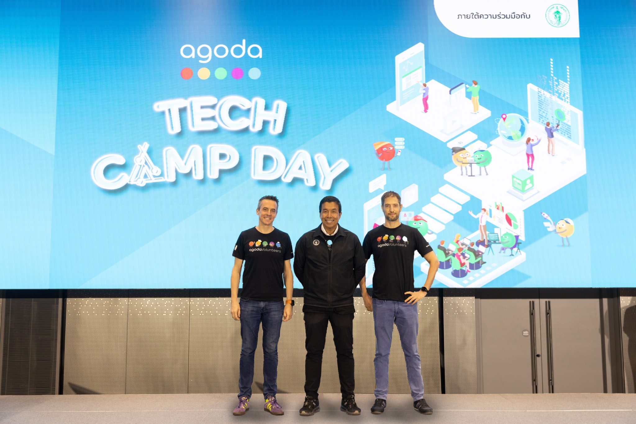 Agoda Bangkok: Welcome to Our Largest Office - Careers at Agoda
